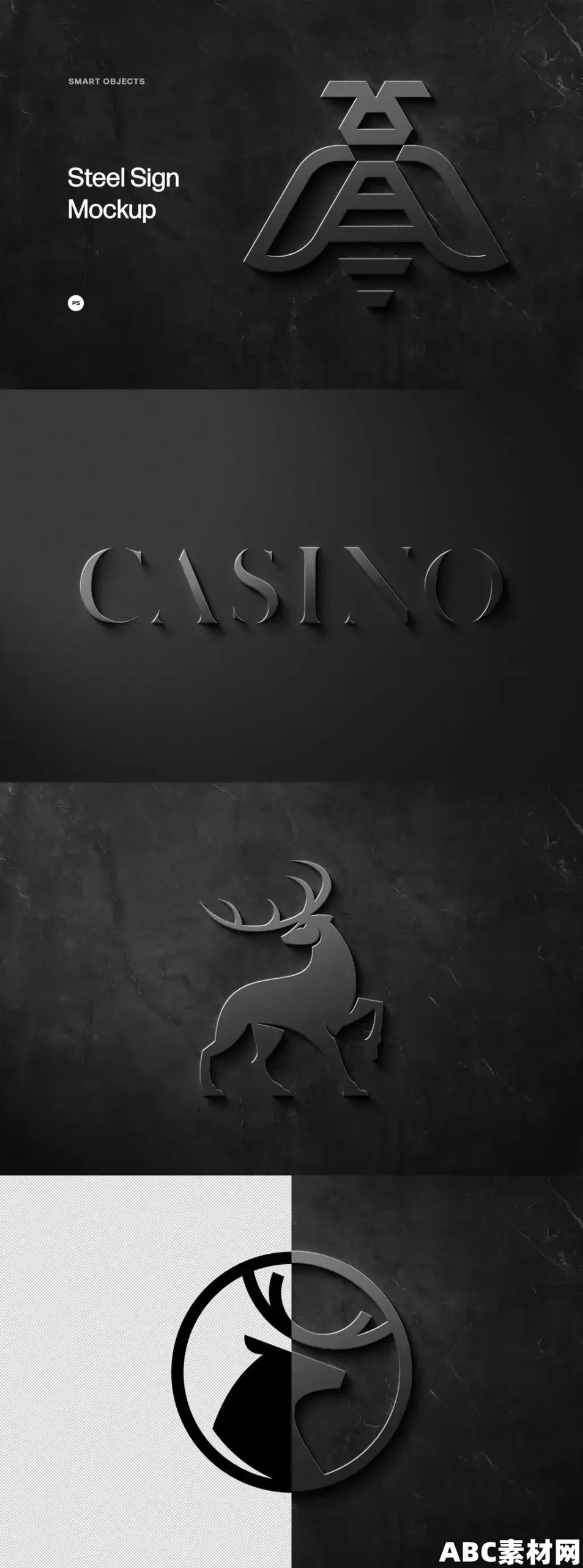 暗黑金属墙面Logo标志展示样机AS – Dark Metal Wall Sign Logo Mockup 481039643|ABC素材资源网