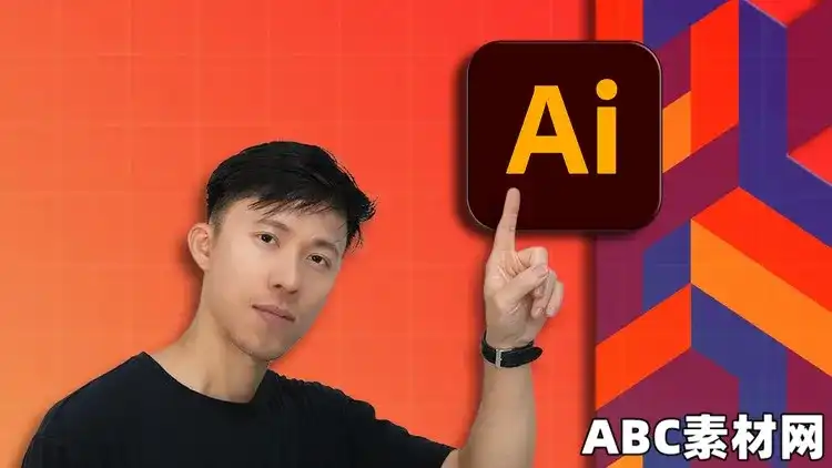 Adobe Illustrator Masterclass: From Beginner to Pro (2024)|ABC素材资源网