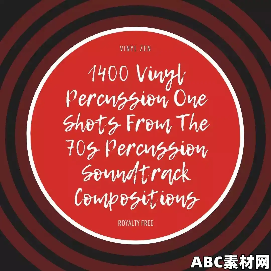 PastToFutureReverbs 1400 Vinyl Percussion One Shots From The 70s Vinyl ...