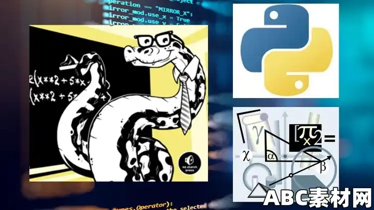Doing Math with Python|ABC素材资源网