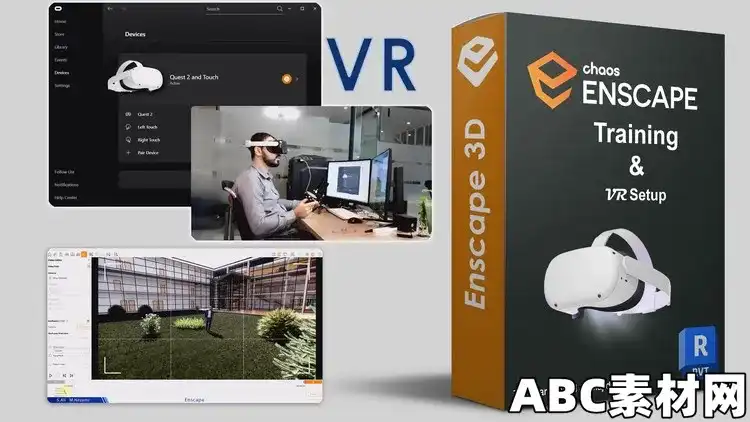 Enscape – Rendering and Animation and VR Technology|ABC素材资源网