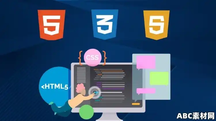 Learn Html Css And Javascript With A Dice Challenge Gameabc素材资源网 5595