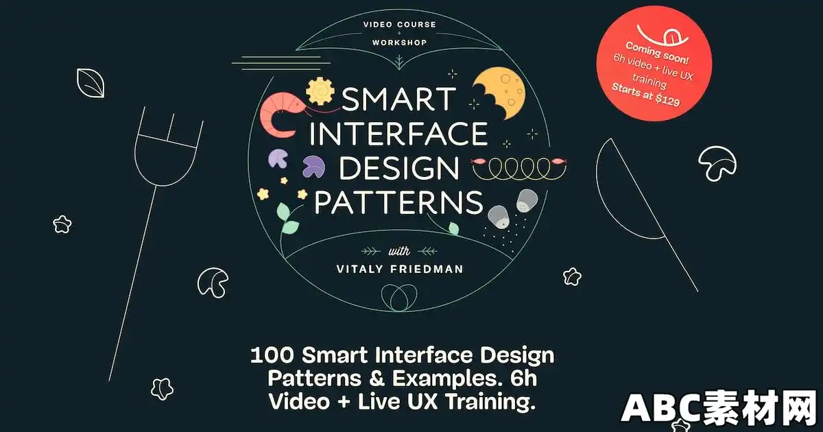 Smart Interface Design Patterns|ABC素材资源网
