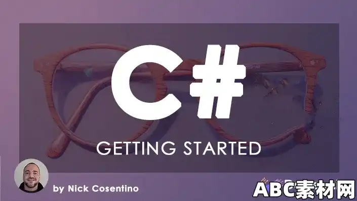 Dometrain – Getting Started: C#|ABC素材资源网