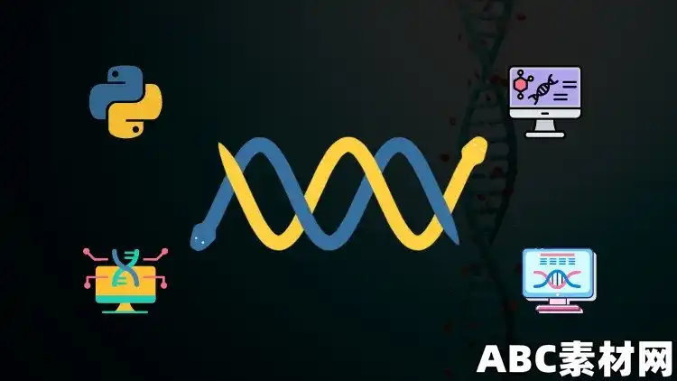 Complete Biopython for bioinformatics Bootcamp in 13 days|ABC素材资源网