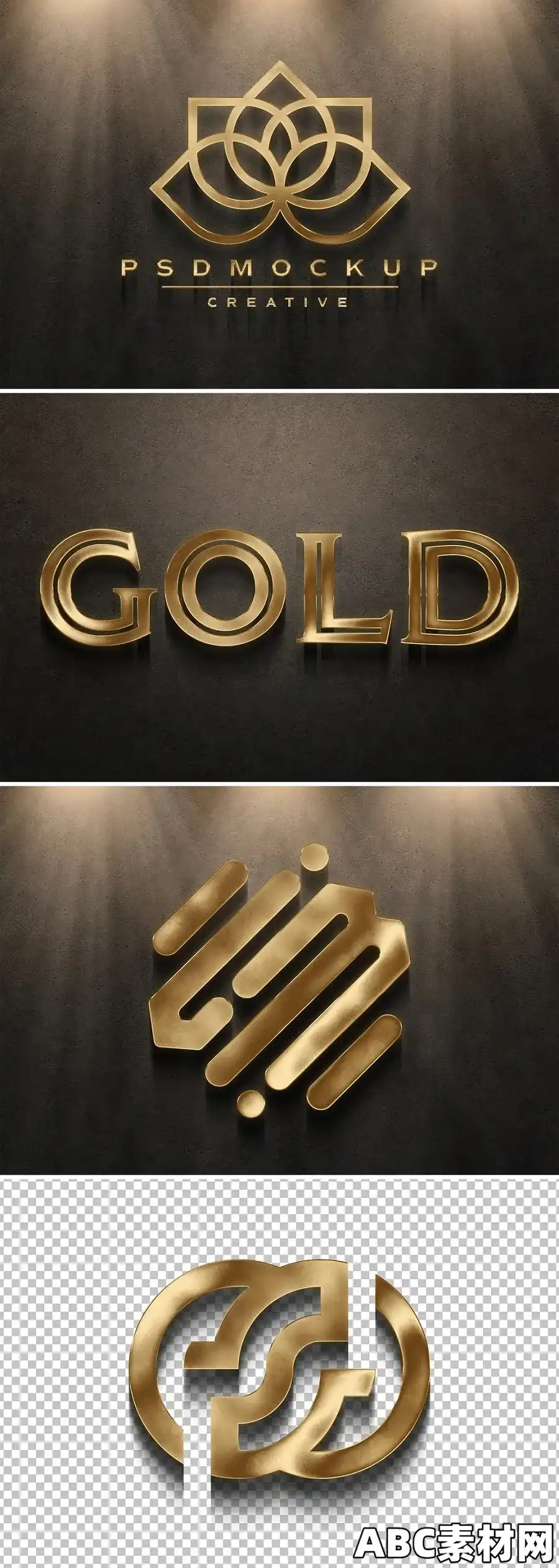 黄金Logo标志灯光阴影效果展示样机模板Gold Logo Mockup with Lights and Shadows Effect ...