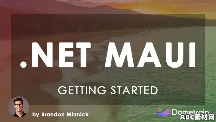 Dometrain – Getting Started: .NET MAUI|ABC素材资源网