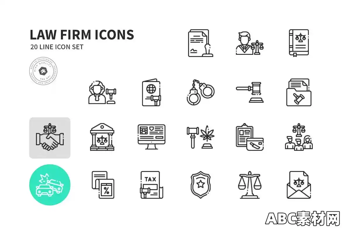 20个律师事务所图标集EE – Law Firm Icons Line PP5R5RC|ABC素材资源网