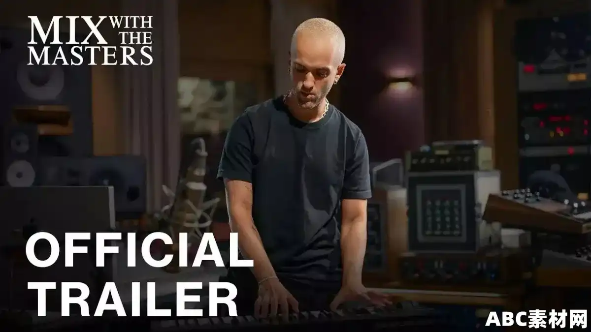 MixWithTheMasters Illangelo producing ‘Crew Love’ by Drake ft. The ...