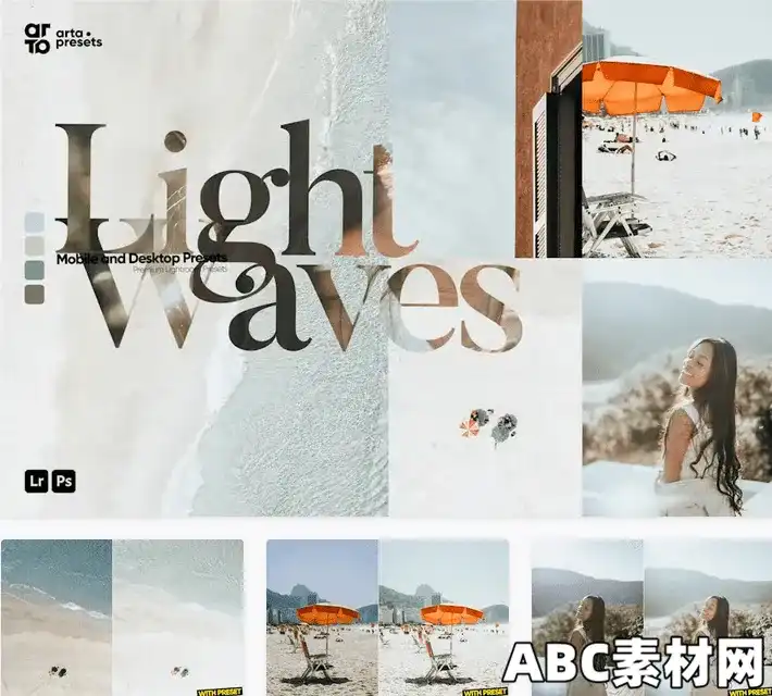光影波动LR预设ARTA – Light Waves Presets for Lightroom – F9VNSFN|ABC素材资源网
