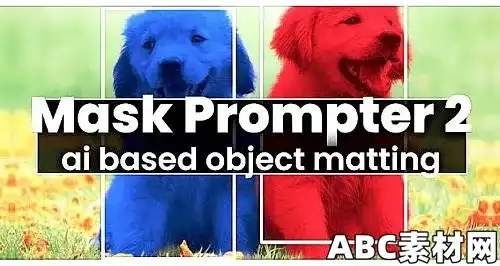 AI人工智能遮罩蒙版生成器AE插件Aescripts Mask Prompter v3.2.40 WIN|ABC素材资源网