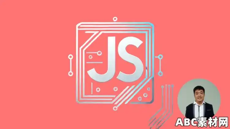 Advanced JavaScript Mastery|ABC素材资源网