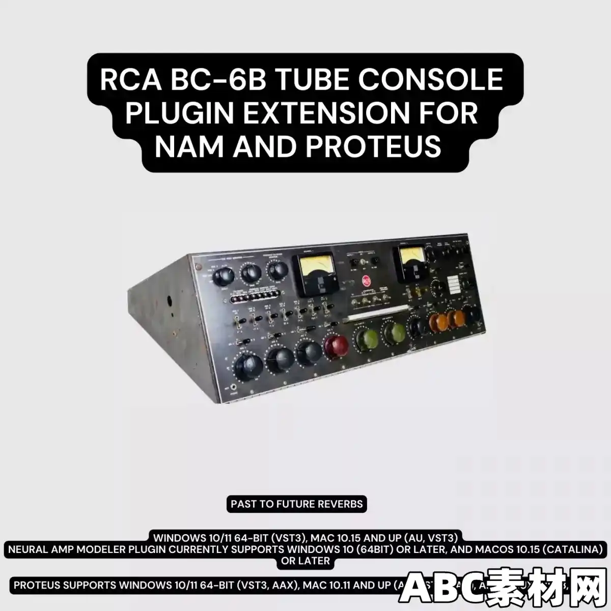 PastToFutureReverbs RCA BC-6B Tube Console Plugin Extension for Proteus ...