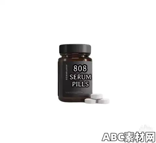Sound Planet 808 Pills Presets For Serum FXP|ABC素材资源网