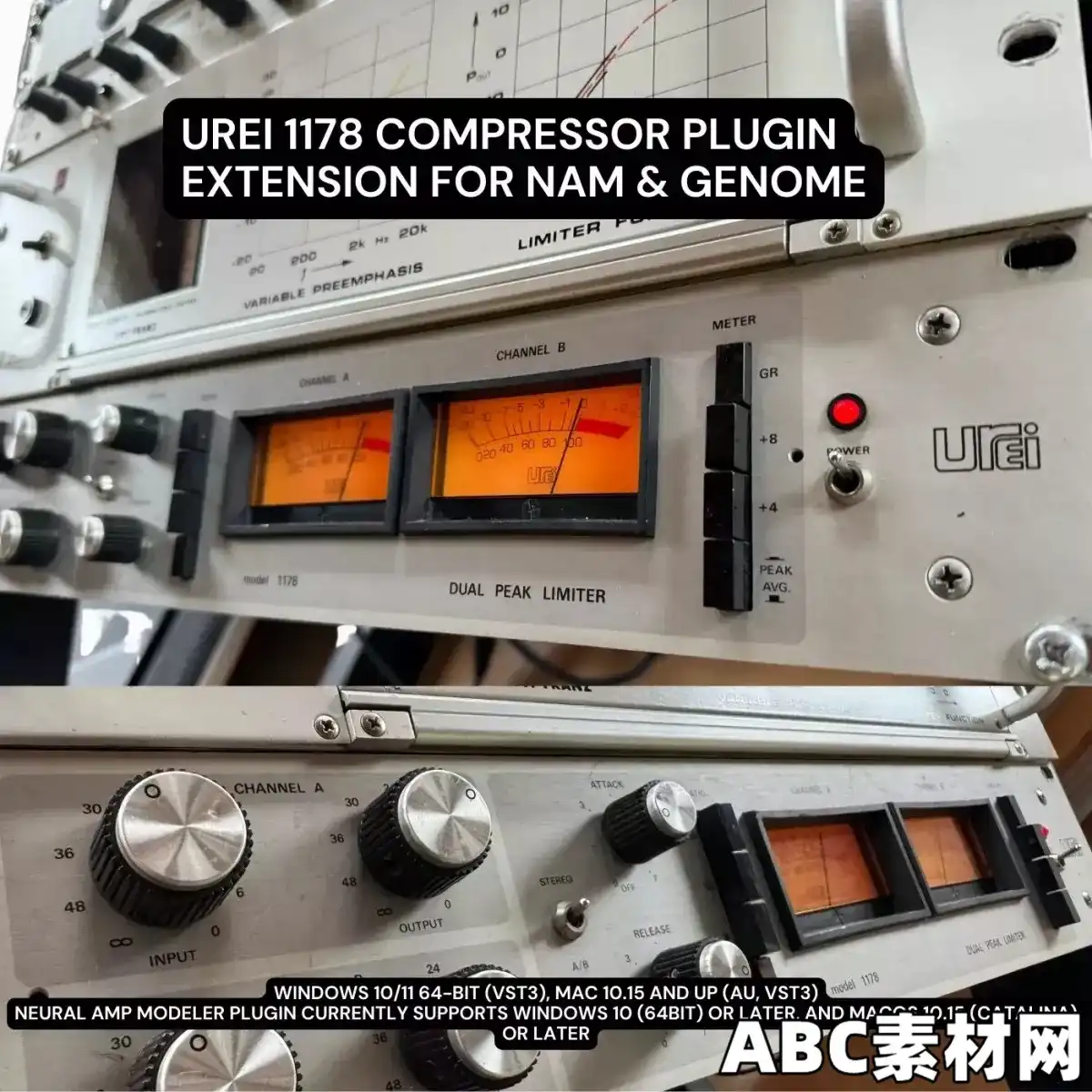 PastToFutureReverbs Urei 1178 Compressor Plugin Extension For NAM and ...