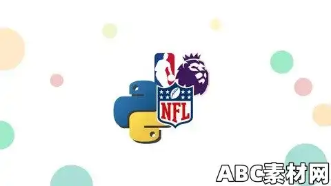 Python体育数据分析教程Data Science For Sports – Sports Analytics And ...