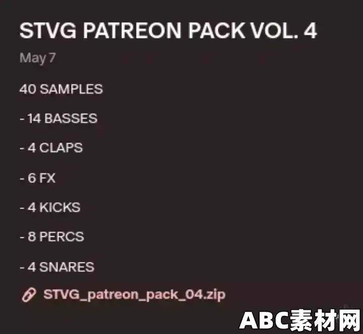 STVG Patreon Pack Vol.4 WAV|ABC素材资源网