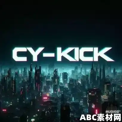 Ergo Kukke Cy-Kick KONTAKT|ABC素材资源网