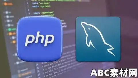 PHP Bootcamp: The Complete Programming Course With MYSQL|ABC素材资源网