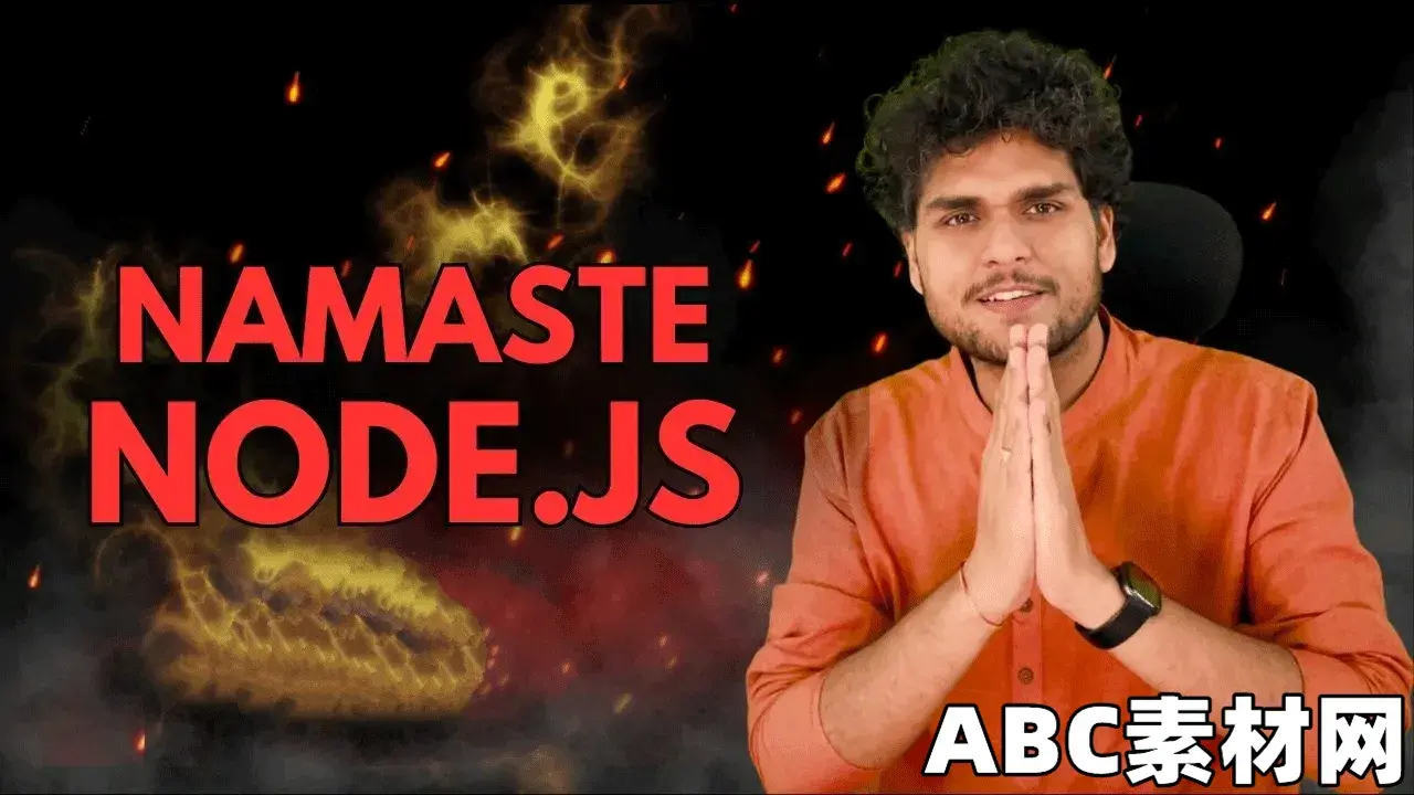 Namaste Node.js|ABC素材资源网