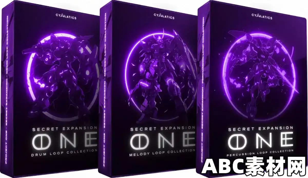 Cymatics Project ONE Secret Expansion WAV MiDi|ABC素材资源网