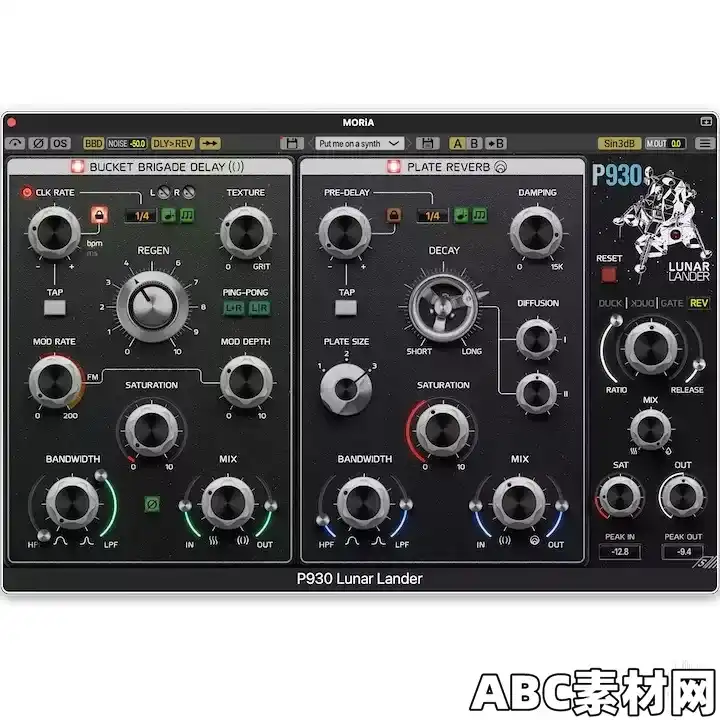 板式混响延迟效果器Pulsar Modular P930 Lunar Lander v1.0.6 Mac WIN|ABC素材资源网