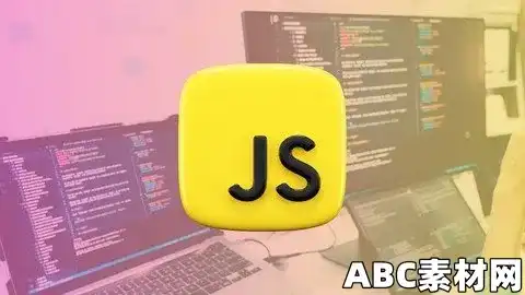 Complete Javascript Programming: From Novice To Expert|ABC素材资源网