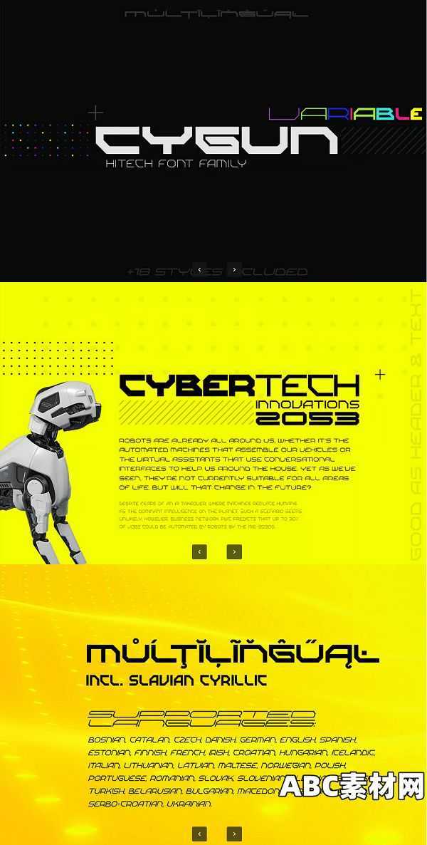 现代未来主义高科技氛围字体家族EE – CYGUN Variable Font DHS9366|ABC素材资源网