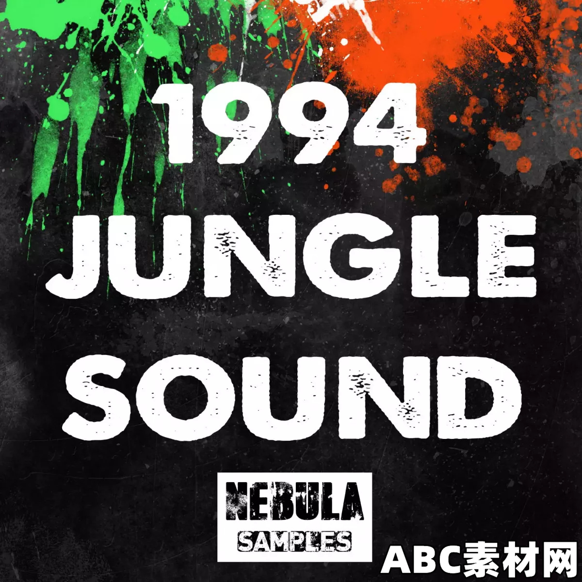 Nebula Samples 1994 Jungle Sound WAV|ABC素材资源网