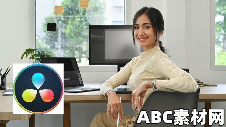 Master Ultimate Video Editing With Davinci Resolve|ABC素材资源网