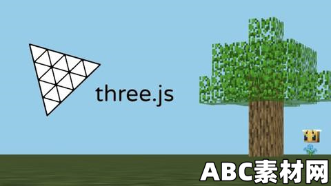 Three.js Crash Course: Minecraft|ABC素材资源网