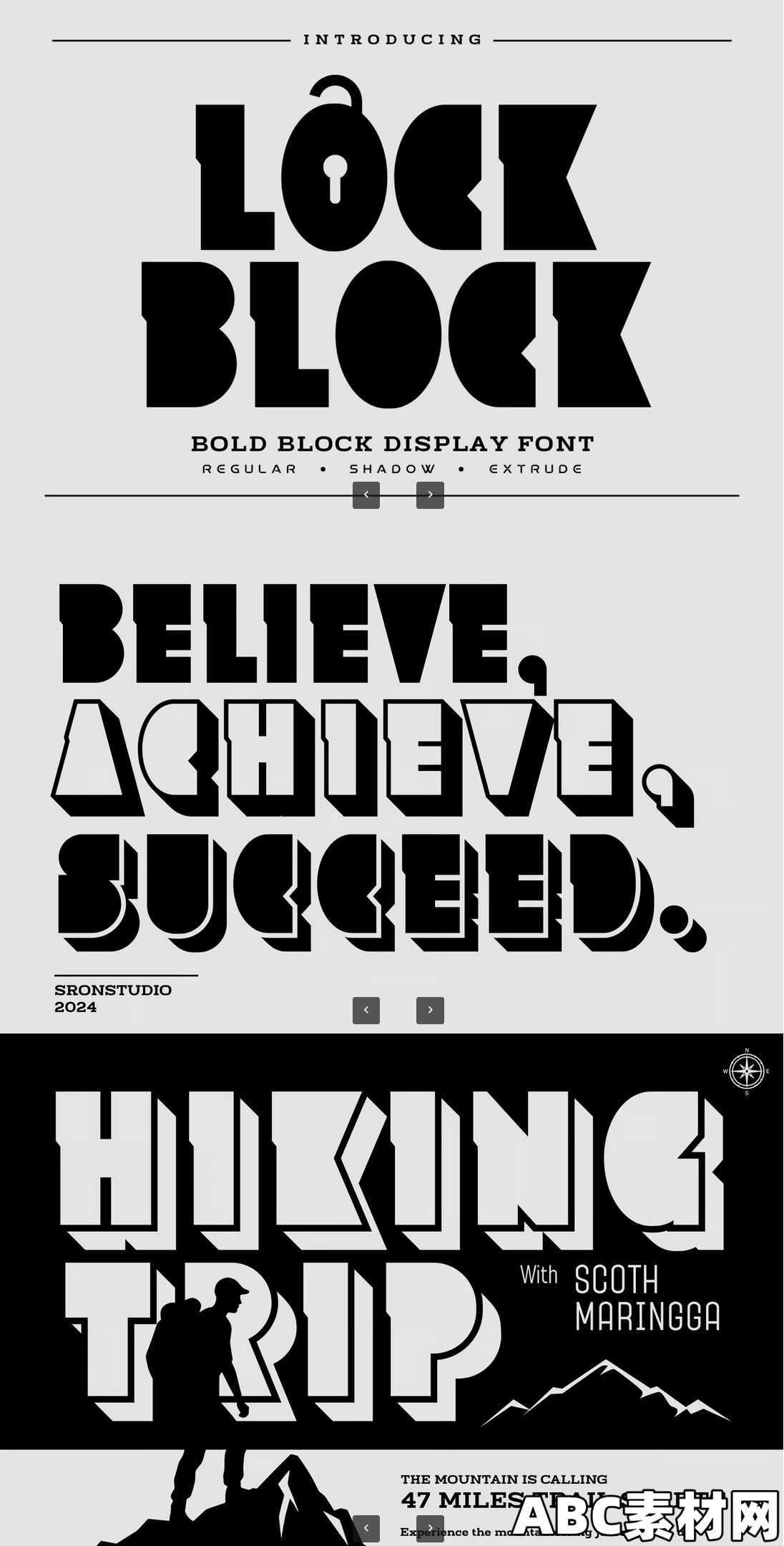 大胆几何形状展示字体EE – Lock Block – Block Display Font|ABC素材资源网