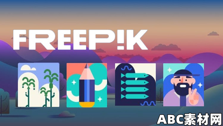Master Freepik: Design, Customize, Create Like a Pro|ABC素材资源网