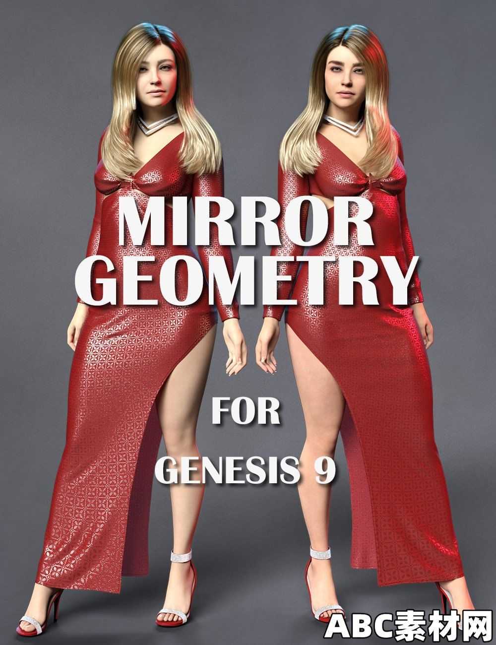 Daz3d – Mirror Geometry for Genesis 9|ABC素材资源网