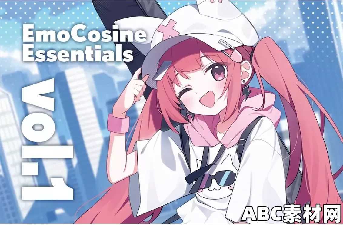 EmoCosine Essentials Vol.1 WAV SERUM|ABC素材资源网