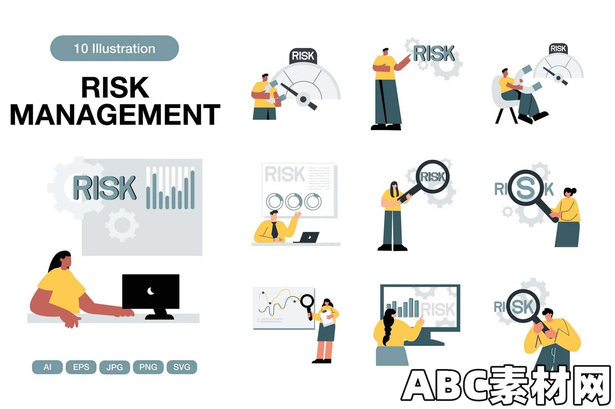 风险管理插图Risk Management Illustrations|ABC素材资源网