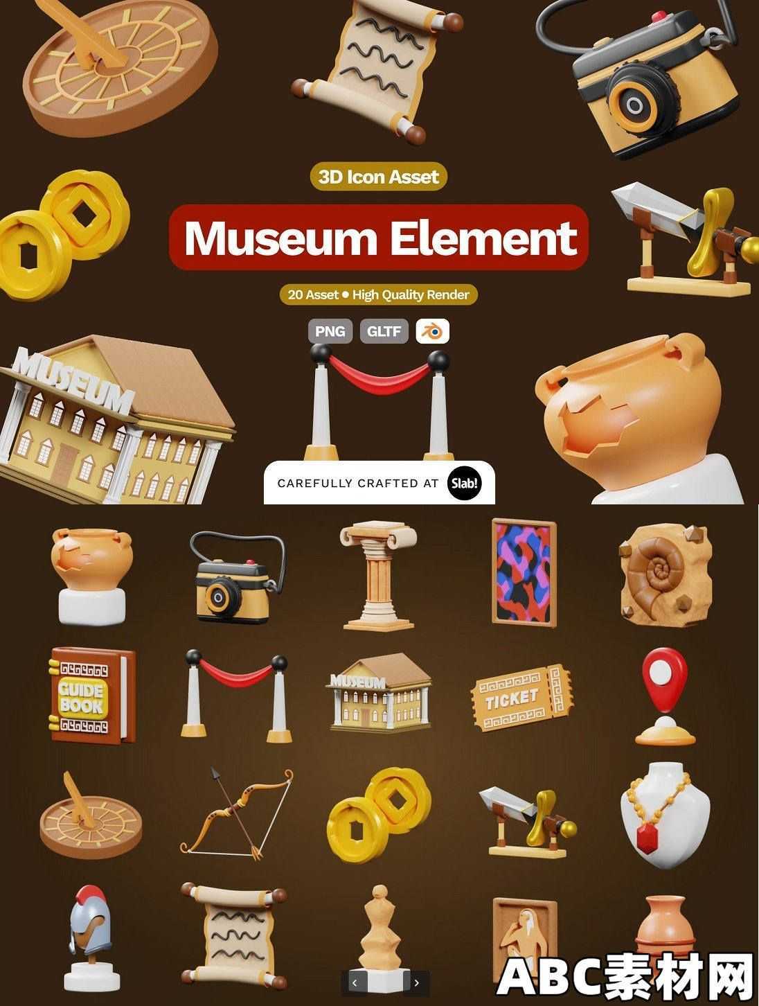 3D博物馆设计元素3D模型3D Museum Element|ABC素材资源网