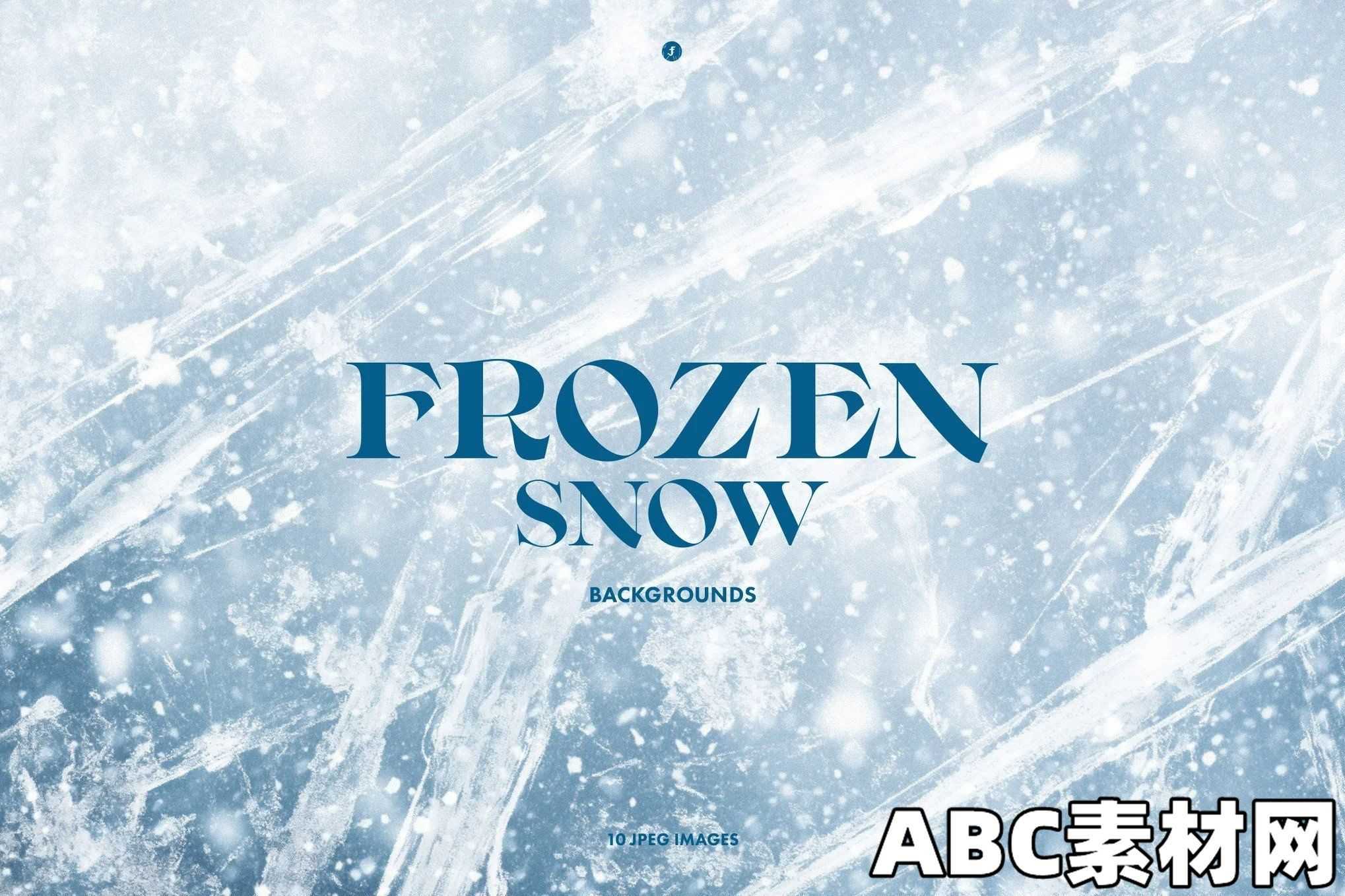 冰雪背景纹理Frozen Snow Backgrounds|ABC素材资源网
