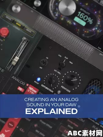 Groove3 Creating an Analog Sound in Your DAW Explained TUTORiAL|ABC素材资源网