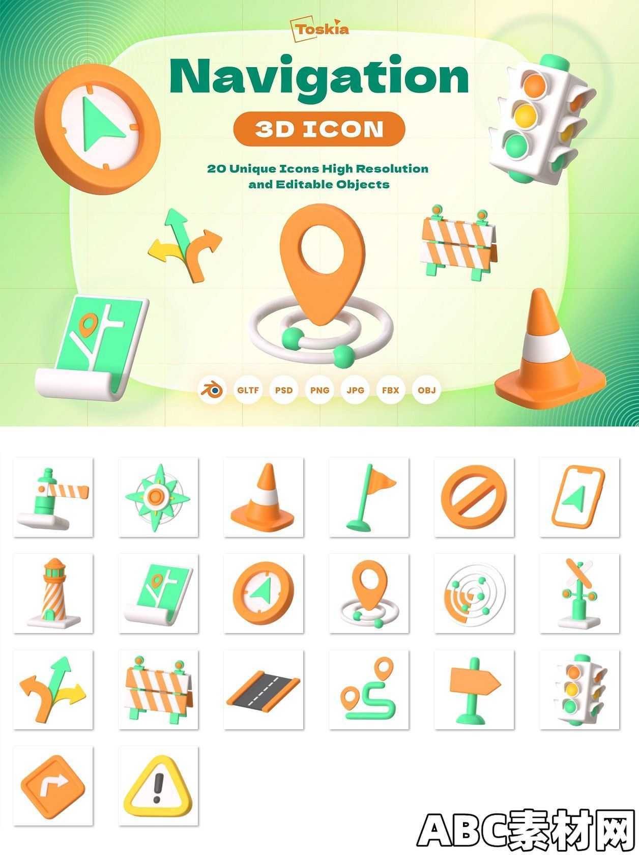 导航手势3D图标3D模型Navigation 3D Icon|ABC素材资源网