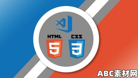 HTML&CSS Tutorial and Projects Course (Flexbox&Grid)|ABC素材资源网