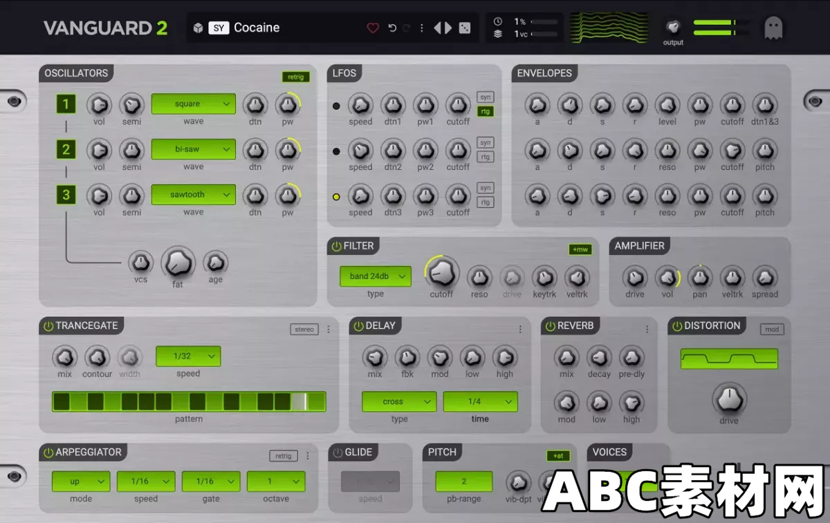 Vanguard 2 Classic Skin V2 by fruitylooper皮肤预设|ABC素材资源网