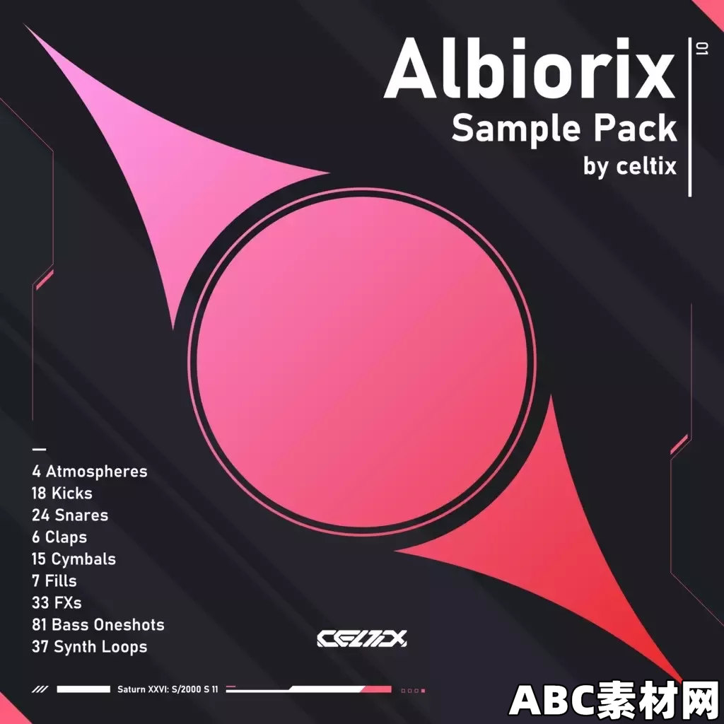 celtix Albiorix Sample Pack (Full Sample Pack) WAV|ABC素材资源网