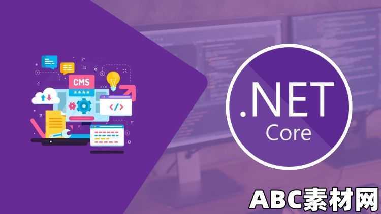 ASP.NET Core MVC Simplified: Master What You Need|ABC素材资源网