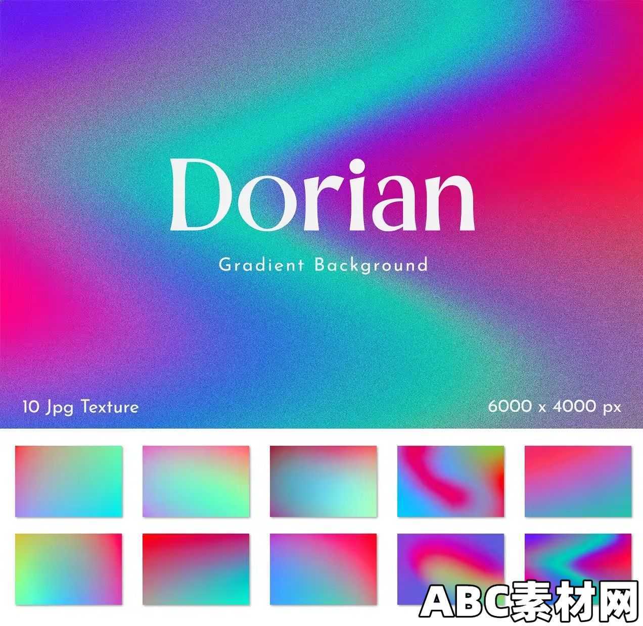 渐变动态抽象颗粒背景纹理EE – Dorian – Grainy Gradient Abstract Background F7W2PLM ...