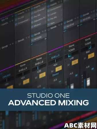 Groove3 Studio One Advanced Mixing TUTORiAL|ABC素材资源网