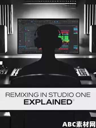 Groove3 Remixing in Studio One Explained TUTORiAL|ABC素材资源网