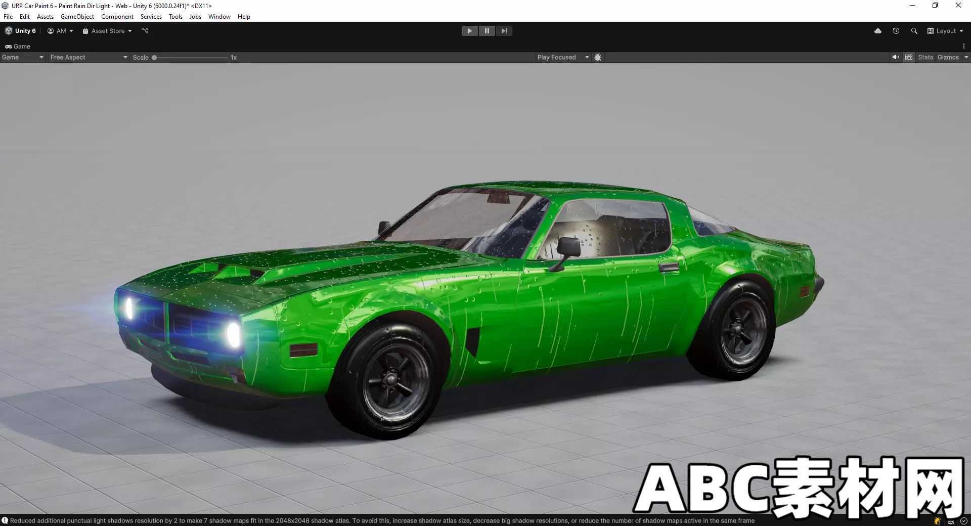 Unity URP Car Paint Shader 2.05 汽车涂料着色器|ABC素材资源网