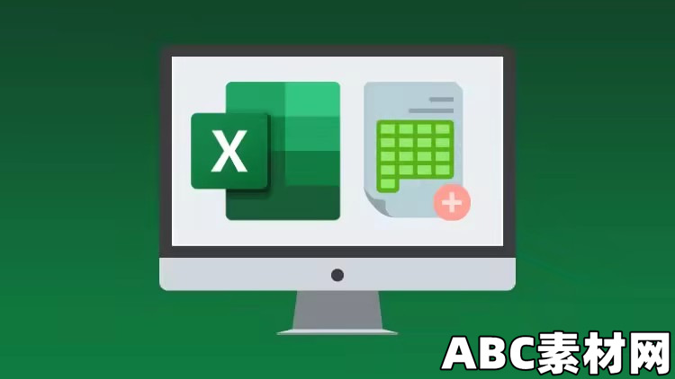Creating Your First Spreadsheet in Excel for Beginners|ABC素材资源网