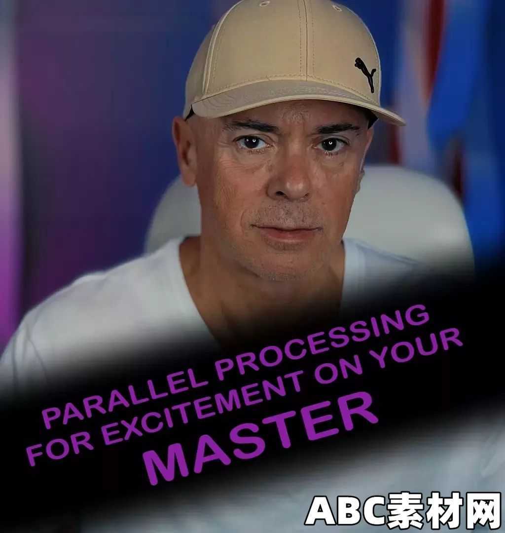 MyMixLab Luca Pretolesi Parallel processing for Excitement on your Master TUTORIAL|ABC素材资源网
